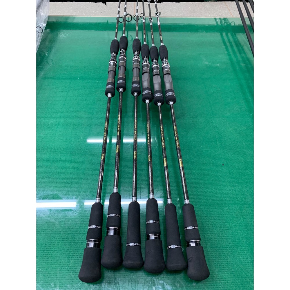 JIGGING MASTER VIP TURBO Jigging Rod
