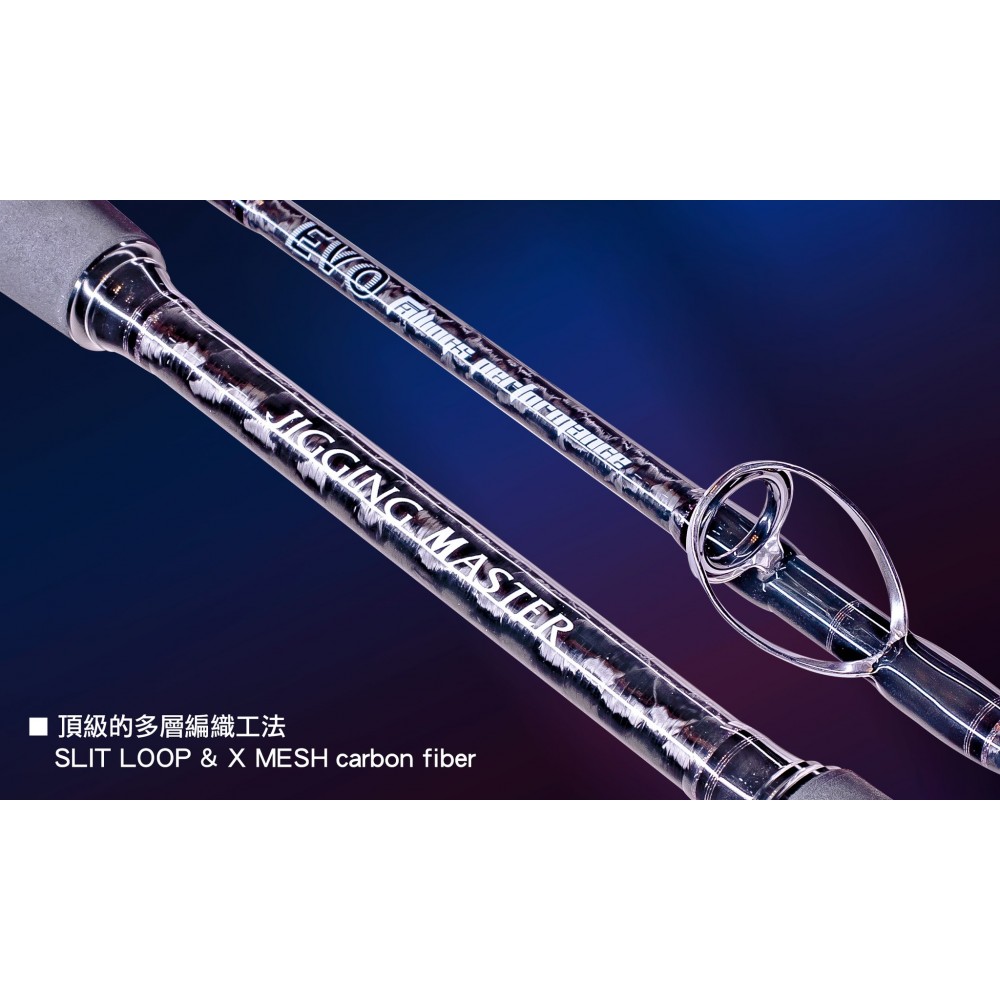 JIGGING MASTER EVOLUTION FALLINGS PERFORMANCE Jigging Rod