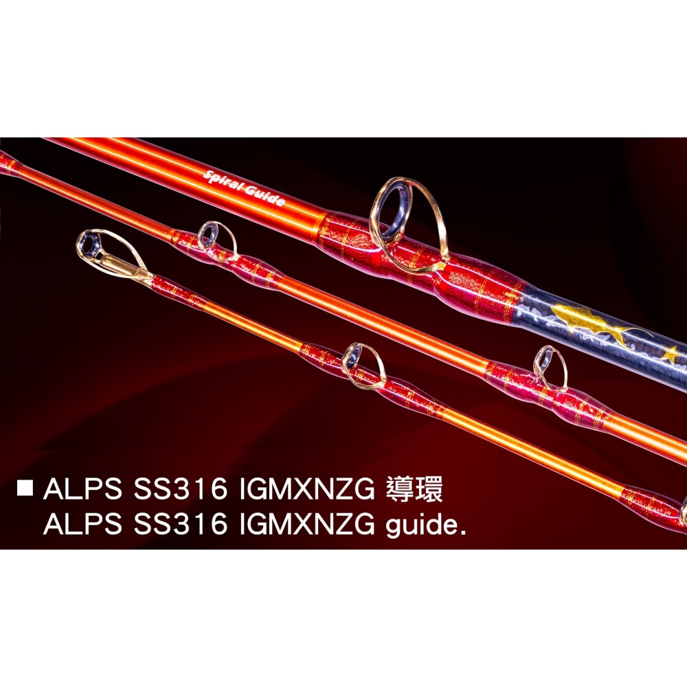 JIGGING MASTER RUBY STAR Jigging Rod