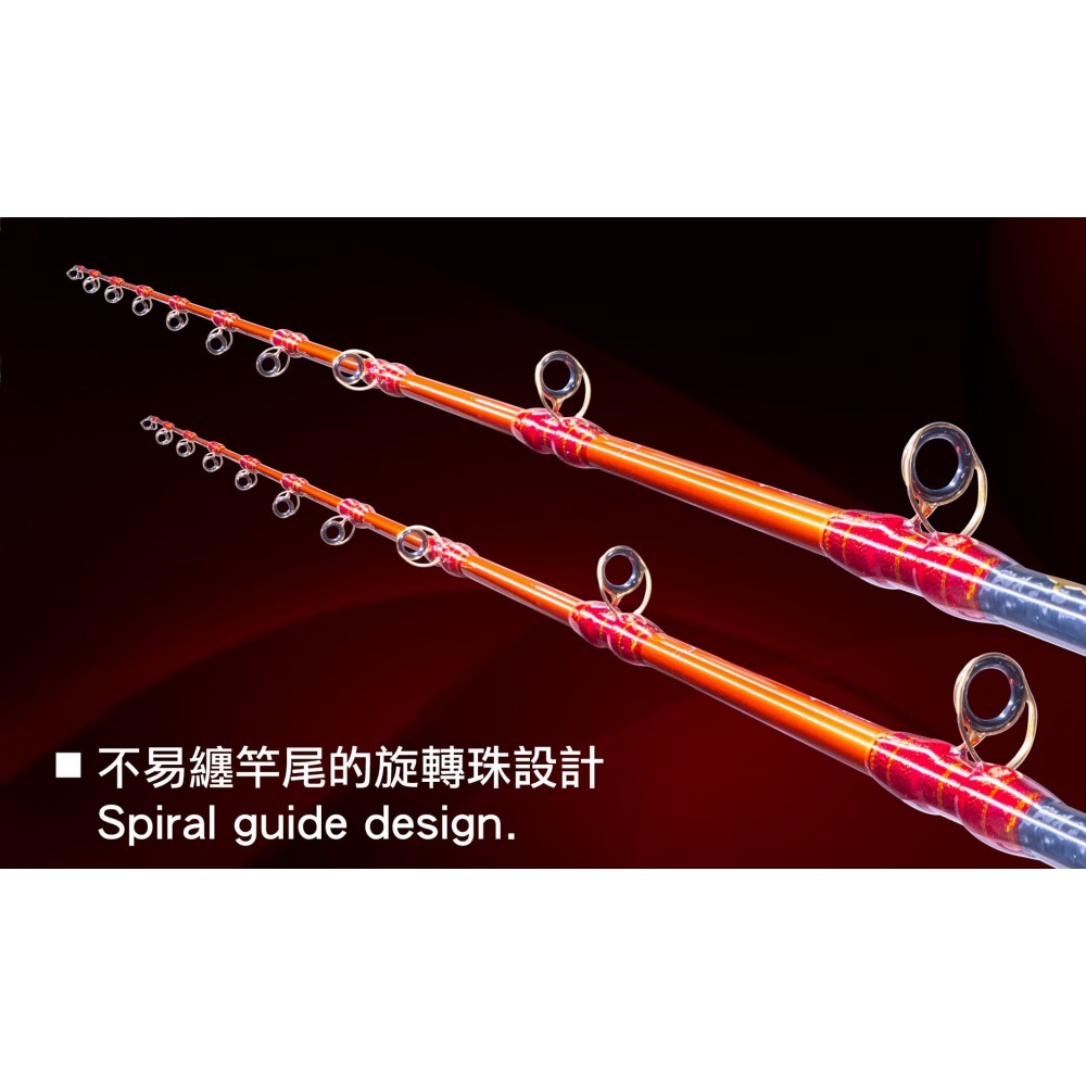 JIGGING MASTER RUBY STAR Jigging Rod