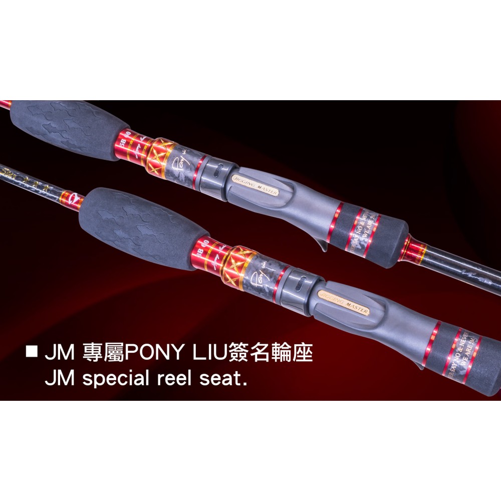 JIGGING MASTER RUBY STAR Jigging Rod