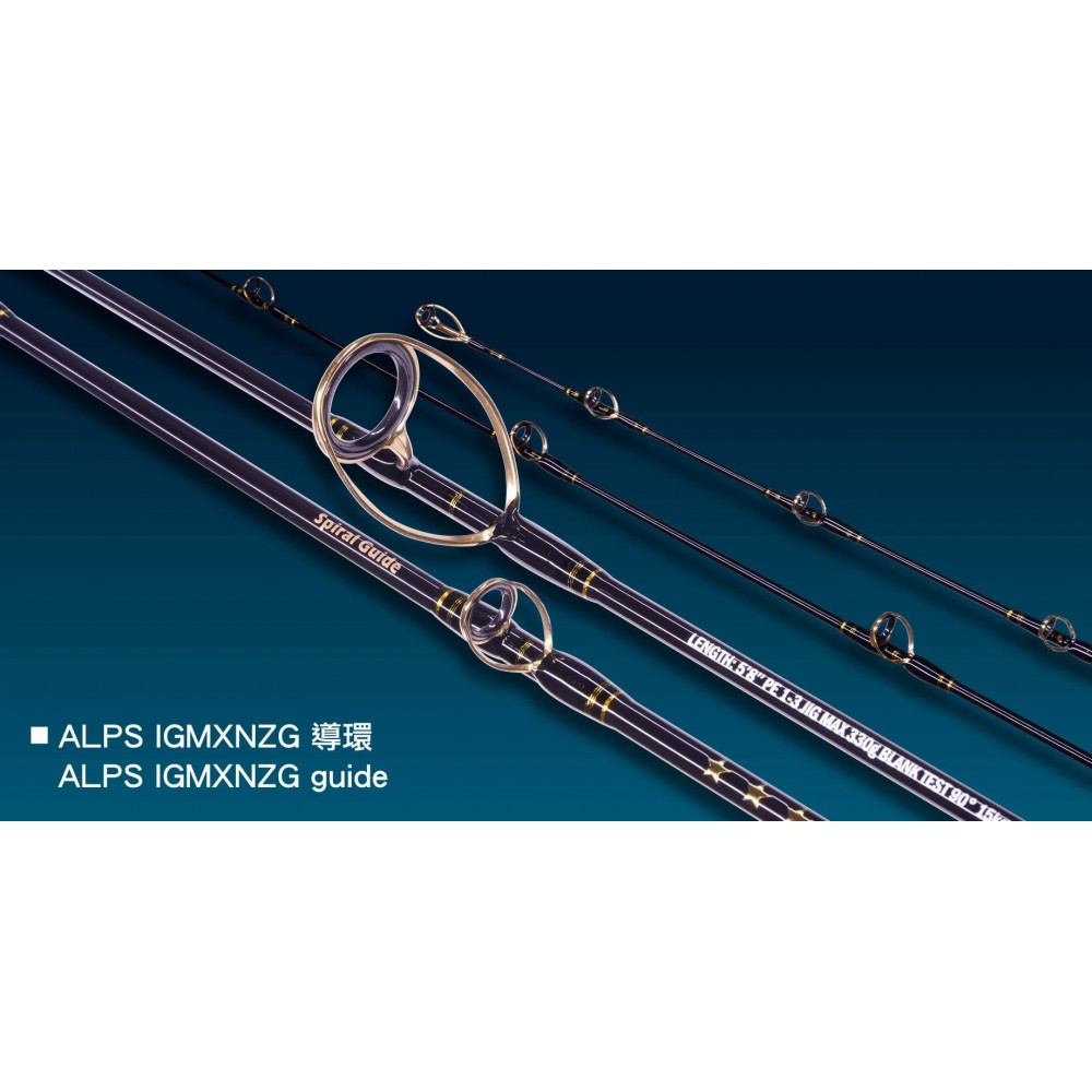 JIGGING MASTER SOLID STAR Jigging Rod