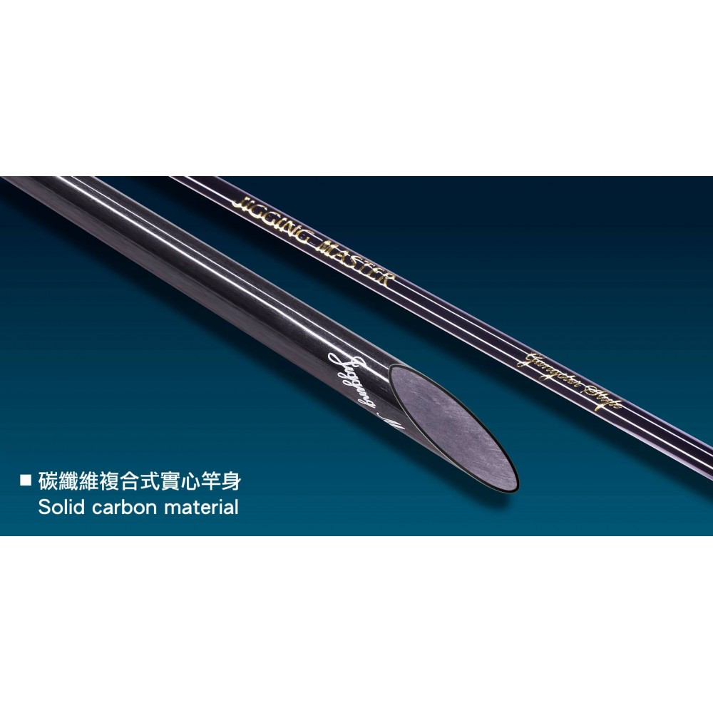 JIGGING MASTER SOLID STAR Jigging Rod