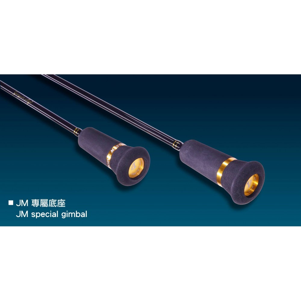 JIGGING MASTER SOLID STAR Jigging Rod