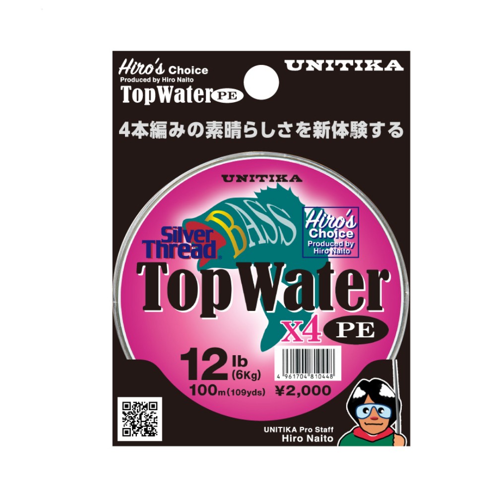 UNITIKA SILVER THREAD BASS TOPWATER PE