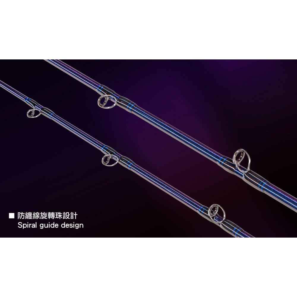 JIGGING MASTER GANGSTER STICK-III Jigging Rod