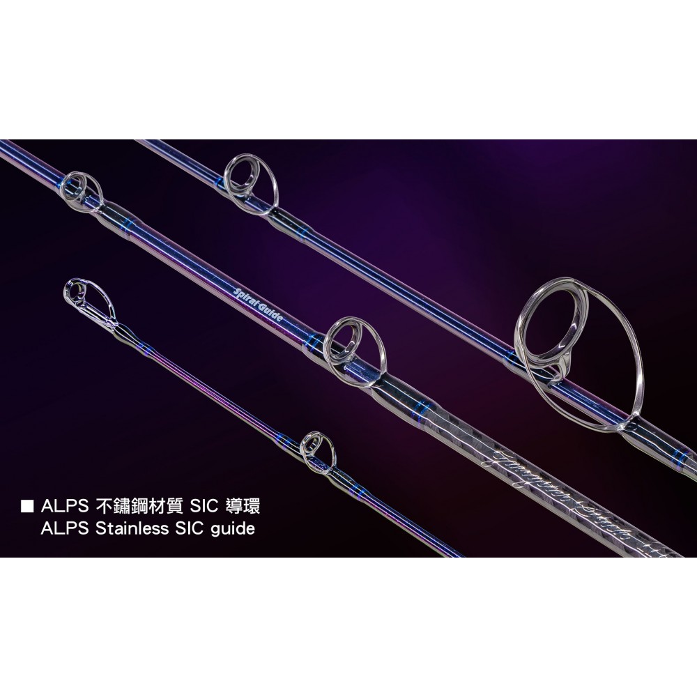 JIGGING MASTER GANGSTER STICK-III Jigging Rod