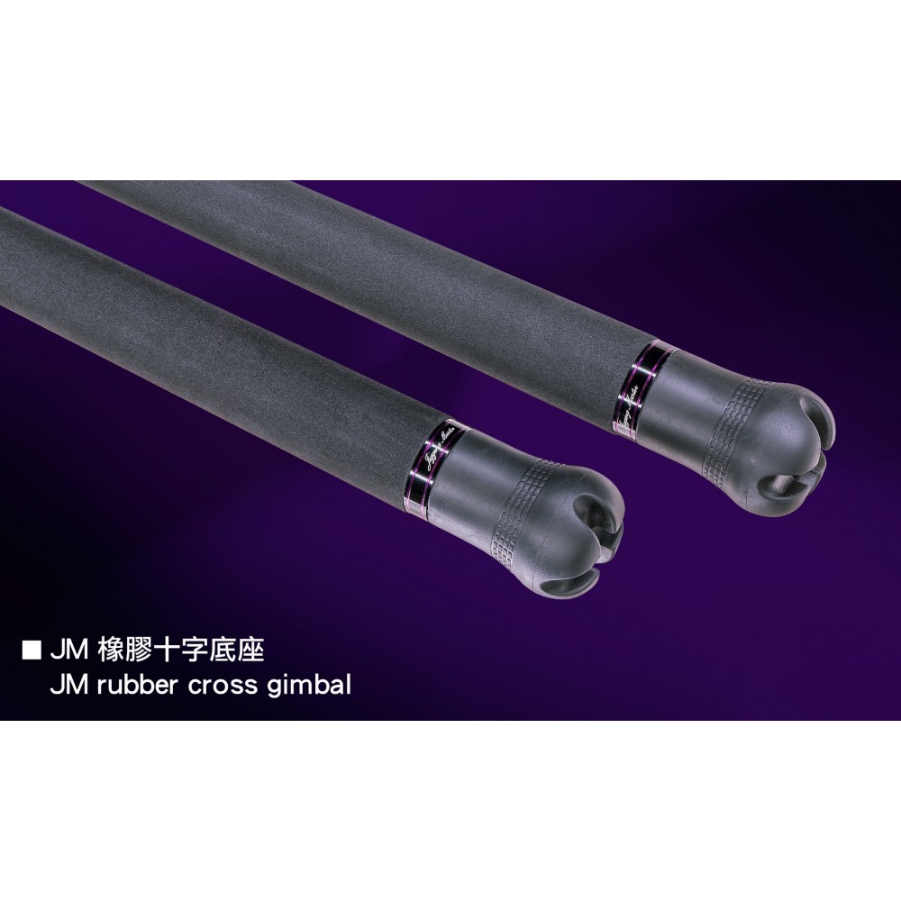 JM MASTER VIP 8'3 SPECIAL Pencil & Popping Rod